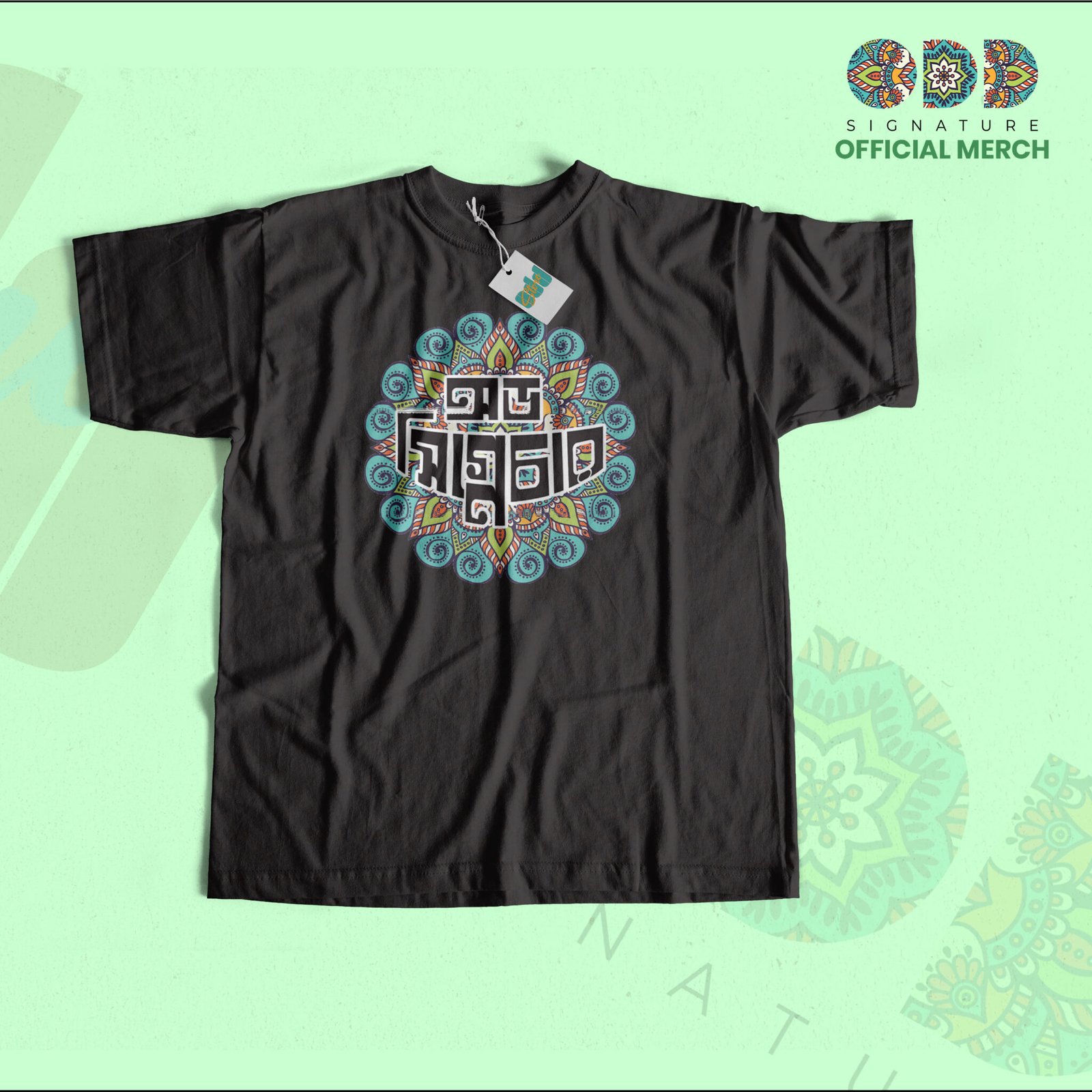 About – Odd Signature