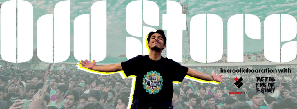 oddStore – Odd Signature